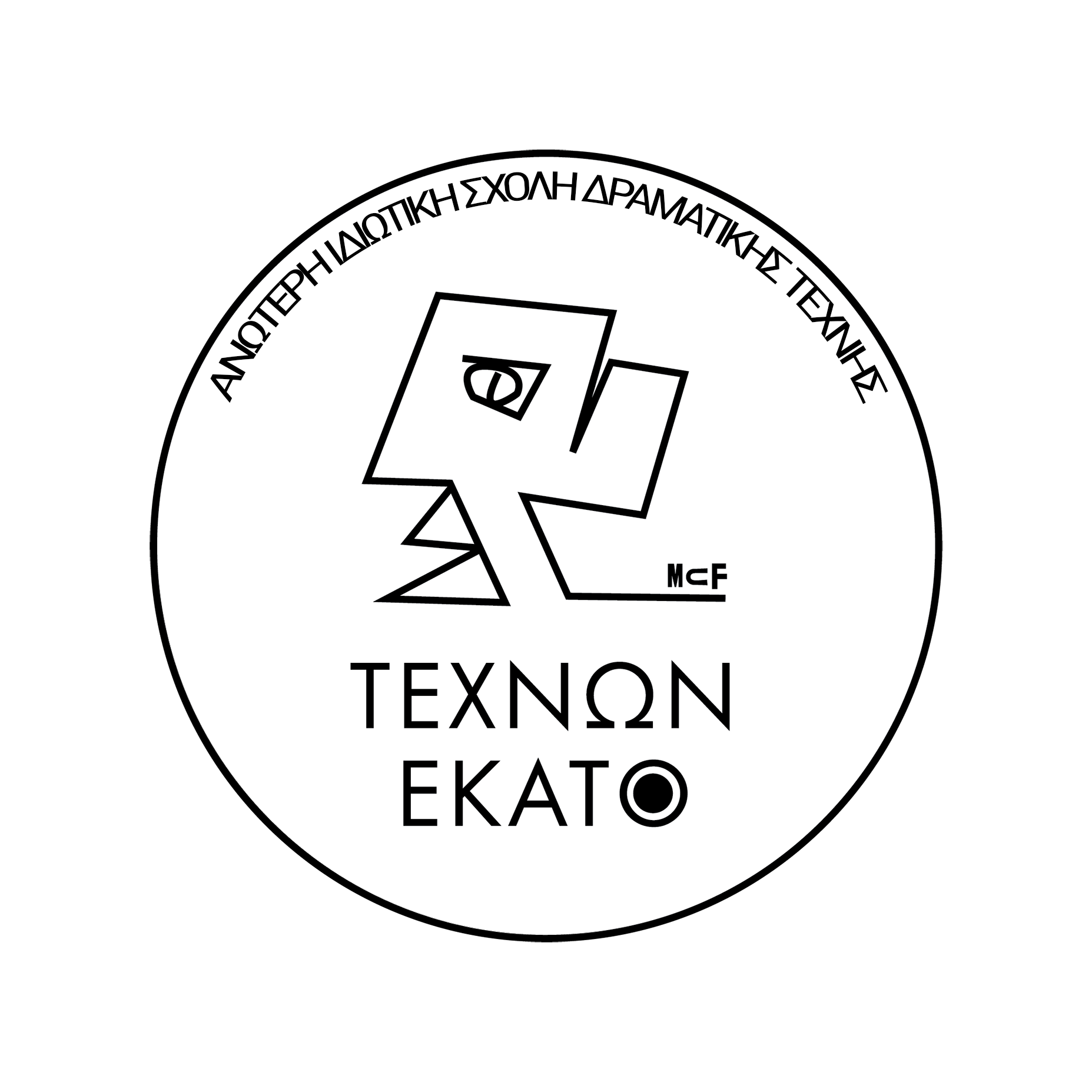 ΠΡΟΓΡΑΜΜΑ ΣΠΟΥΔΩΝ - ΤΕΧΝΩΝ ΕΚΑΤΟ-ΑΝΩΤΕΡΗ ΙΔΙΩΤΙΚΗ ΣΧΟΛΗ ΔΡΑΜΑΤΙΚΗΣ ΤΕΧΝΗΣ